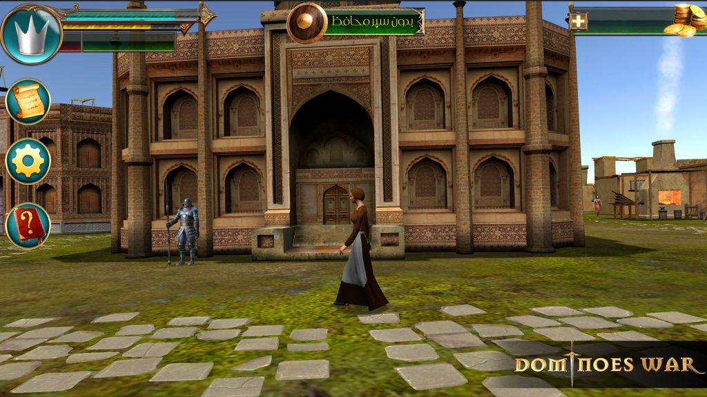 Dominoes War - Hadi Beheshti